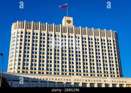 House of Government of Russian Federation (it is written on facade ...