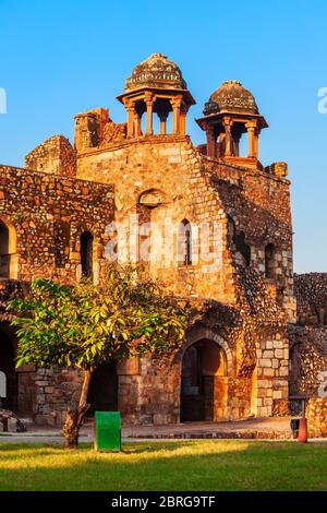 Purana Qila is one of the oldest forts in Delhi, India. Built by the ...