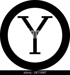 Upsilon greek letter icon, Upsilon symbol vector illustration Stock ...