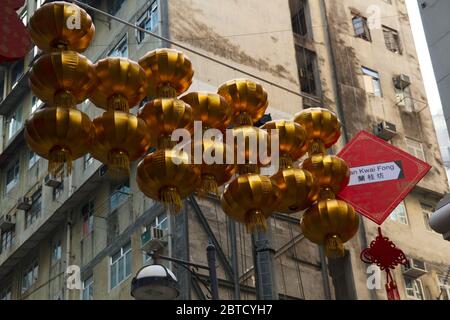 Chinese new year red balloons Stock Photo - Alamy