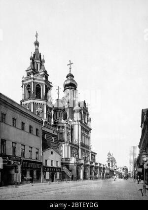 Church of the Ascension, Moscow, Russia ca. 1890-1900 Stock Photo - Alamy