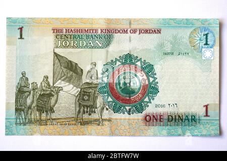 one dinar, Jordanian dinar, Jordanischer Dinar, JOD, Jordán dinár ...