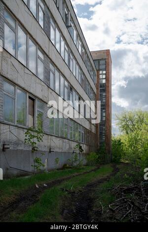 Facade of an old Soviet-era office building Stock Photo - Alamy