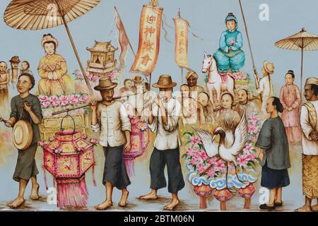 Singapore, Amoy Street Scene, Wall Painting in Commemoration of Mass ...