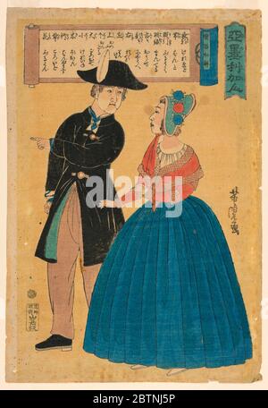 Amerikajin - bango wakai, Japanese print shows an American couple conversing; includes text of ...