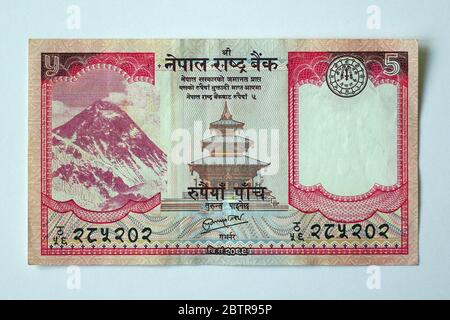 five rupees, Nepalese rupee, Nepalesische Rupie, NPR, nepáli rúpia ...