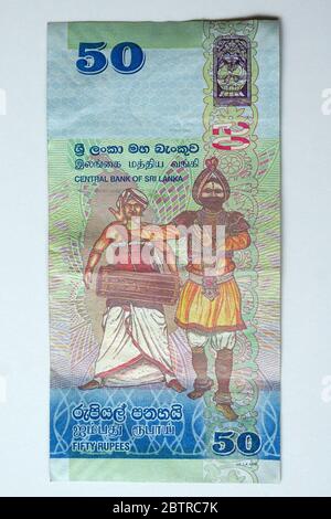50 Sri Lankan rupee bank note. Rupees is the national currency of Sri ...