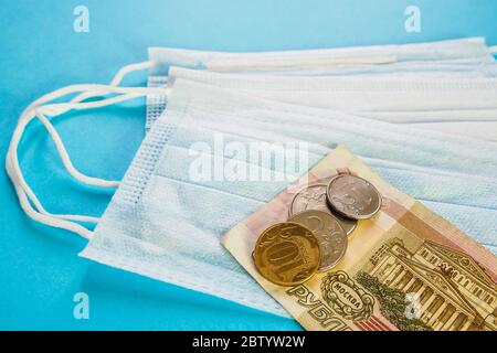 selective focus of russian rubles and coins isolated on white Stock ...
