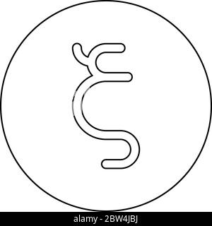 Ksi greek symbol small letter lowercase font icon outline set black ...