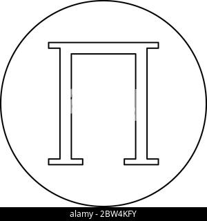 Pi greek symbol capital letter uppercase font icon outline black color ...