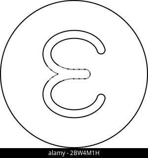 Epsilon greek symbol small letter lowercase font icon black color ...