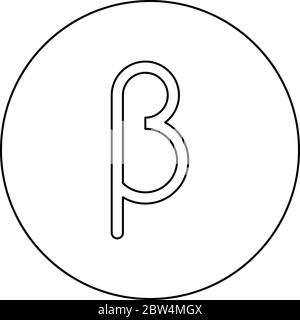 Beta greek symbol small letter lowercase font icon outline black color ...