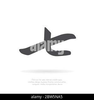 Chinese character seven Stock Vector Image & Art - Alamy