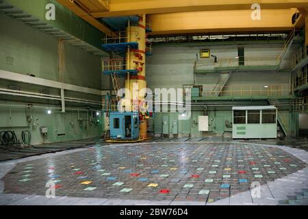 Nuclear power plant. Central hall of the nuclear reactor, reactor lid ...