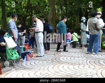 People's Park blind date corner Stock Photo - Alamy