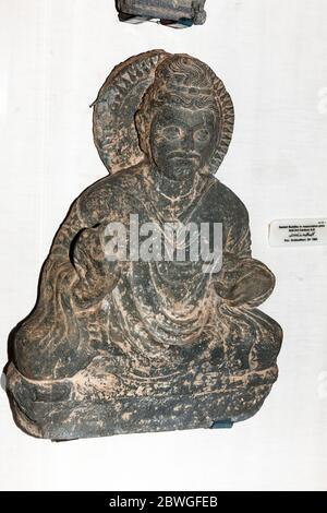 Dir Museum, Chakdara, Lower Dir, Khyber Pakhtunkhwa Province, Pakistan ...