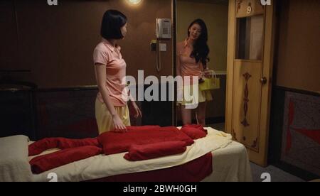 SISTERHOOD, (aka GWAT MOOI), from left: Jennifer YU, Fish LIEW, 2016 ...