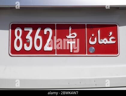 car registration number plate arabic egypt egyptian cairo Stock Photo ...