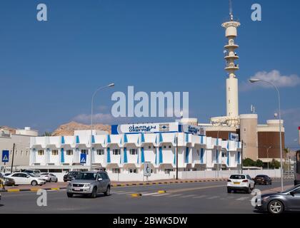 Oman Post Ruwi building in Muscat, Sultanate of Oman Stock Photo - Alamy