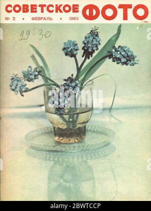 Retro Magazine cover. Sovetskoe Foto. Photography magazine Stock Photo ...