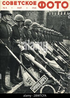 Retro Magazine cover. Sovetskoe Foto. Photography magazine Stock Photo ...