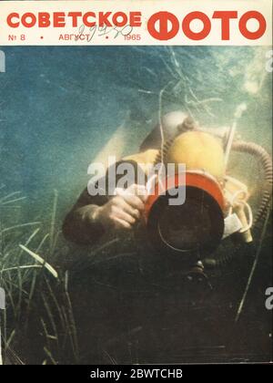Retro Magazine cover. Sovetskoe Foto. Photography magazine Stock Photo ...