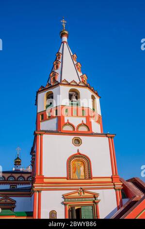 The colorful Bogoyavlensky Cathedral in Irkutsk, Siberia, Russia Stock ...