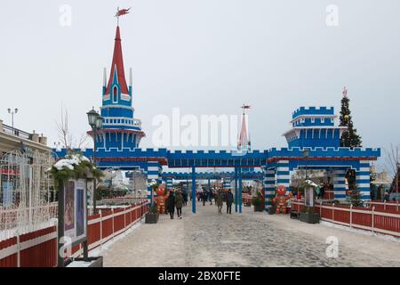 KAZAN, RUSSIA - JANUARY 5 2020: New Year's design of city. Kremlevskaya ...