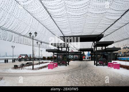 KAZAN, RUSSIA - JANUARY 5 2020: New Year's design of city. Kremlevskaya ...