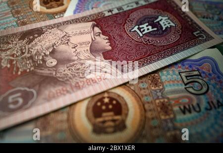 Banknote for 5 Yuan, zhongguo renmin yinhang (people's bank China ...