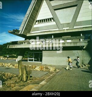 Kyoto International Conference Center (ICC Kyoto) a brutalist building ...