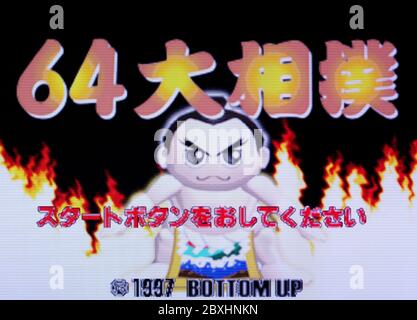 64 Oozumou 2 - Nintendo 64 Videogame - Editorial use only Stock Photo - Alamy