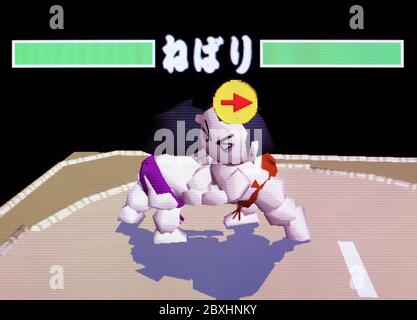 64 Oozumou 2 - Nintendo 64 Videogame - Editorial use only Stock Photo - Alamy