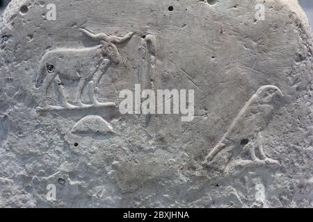 Ancient Egyptian Stele in Louvre Museum Stock Photo - Alamy