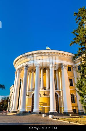 Kiev city center, Ukraine Stock Photo - Alamy