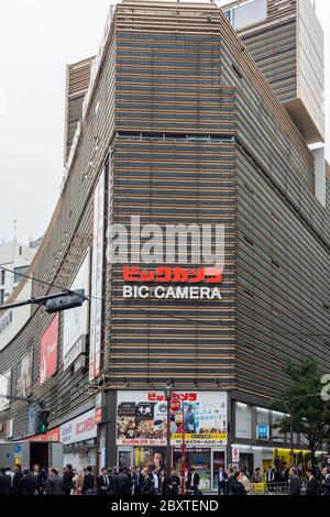 Bic Camera consumer electronics store, Ginza, Tokyo, Japan Stock Photo ...