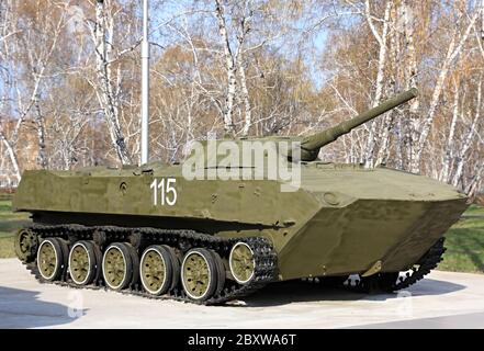 Tank BMD-1. Fighting machine of a landing Stock Photo - Alamy