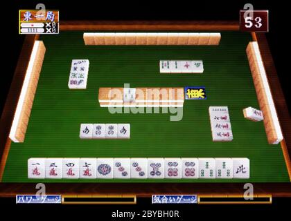 Mahjong 64 - Nintendo 64 Videogame - Editorial use only Stock Photo - Alamy