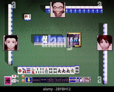 Mahjong 64 - Nintendo 64 Videogame - Editorial use only Stock Photo - Alamy
