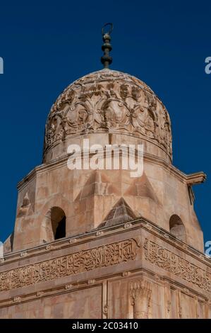 Dome of fountain of Qayt Bay or Sabil Qaitbay located on the western ...