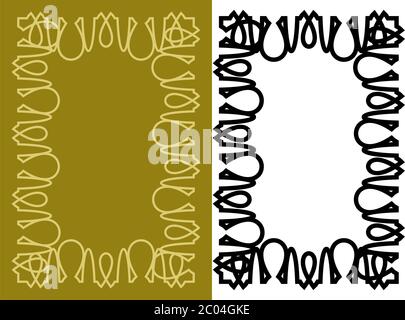Bold Thick Frame Border Design Vector Illustration Stock Vector Image ...