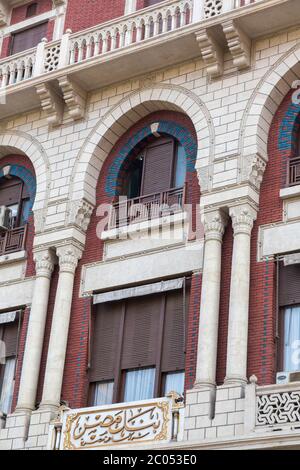 The neo-Mamluk Bank Misr building build by the architect Antonio ...
