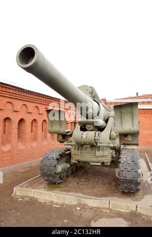 Old howitzer high power Stock Photo - Alamy