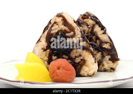Isolated Onigiri or Japanese Rice Triangle on white background, Cute ...