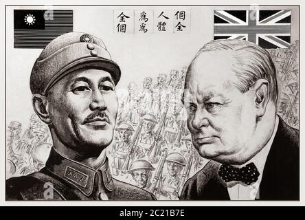 British, WW2, Unity of Strength poster, Inter-allied co-operation, Tank ...