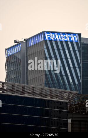 Shanghai Foxconn Building. China Stock Photo - Alamy