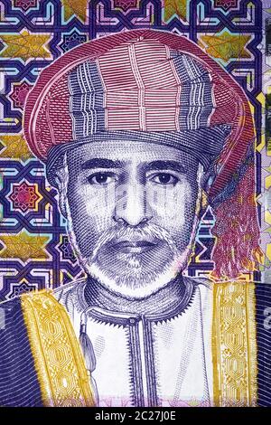 Sultan Qaboos bin Said al Said portrait from Oman money Stock Photo - Alamy