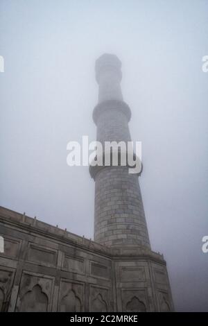 Taj Mahal, Agra, India covered by the fog Stock Photo - Alamy