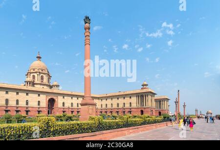 India, New Delhi, Rajpath Boulevard, India Gate, the India Gate was ...