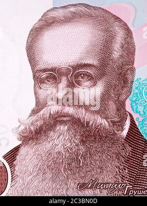 Mykhailo Hrushevsky portrait Stock Photo - Alamy